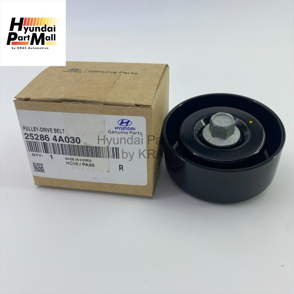 ลูกรอกขับสายพาน ลูกรอกสายพานตัวขับ ฮุนได Hyundai H1 อะไหล่แท้ | Shopee ...