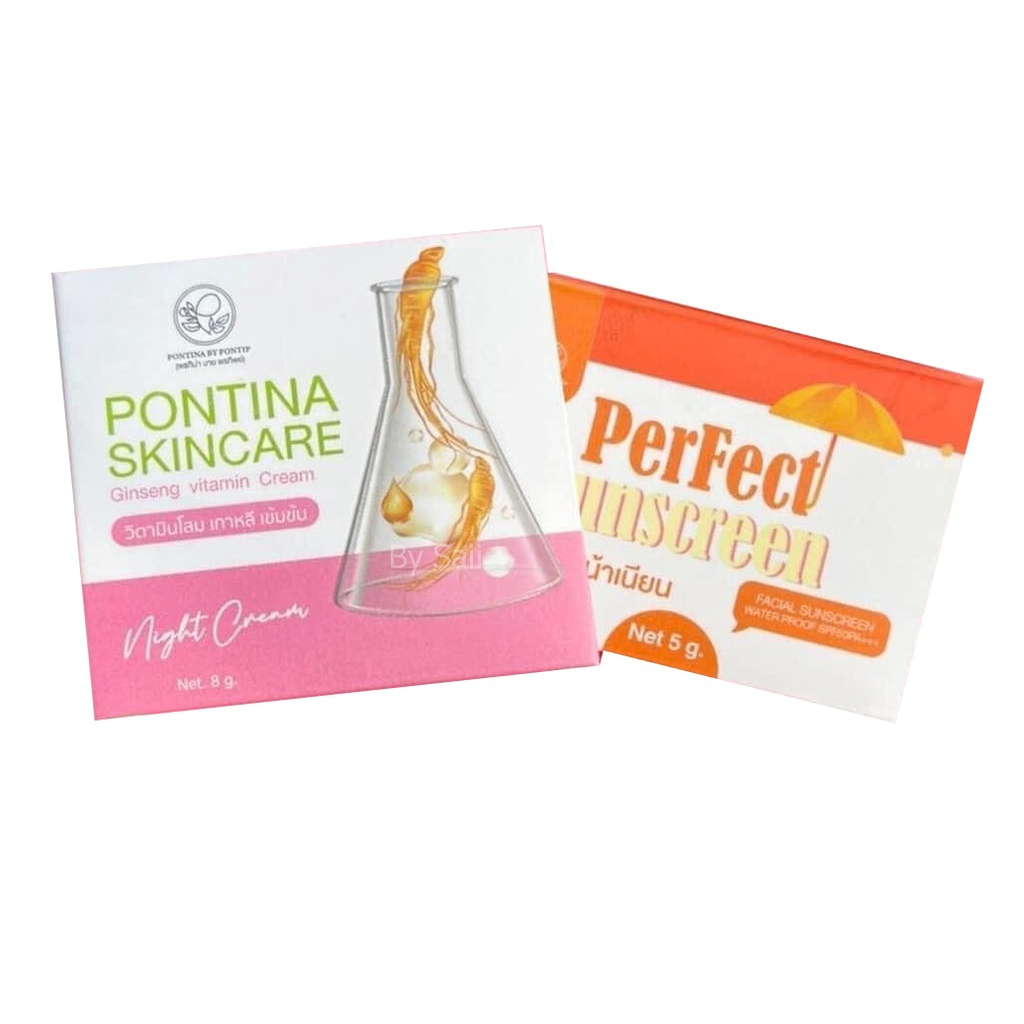Pontina พรทิน่าครีมโสมไข่มุกเกาหลี แถมกันแดด 1แถม1 Shopee Thailand