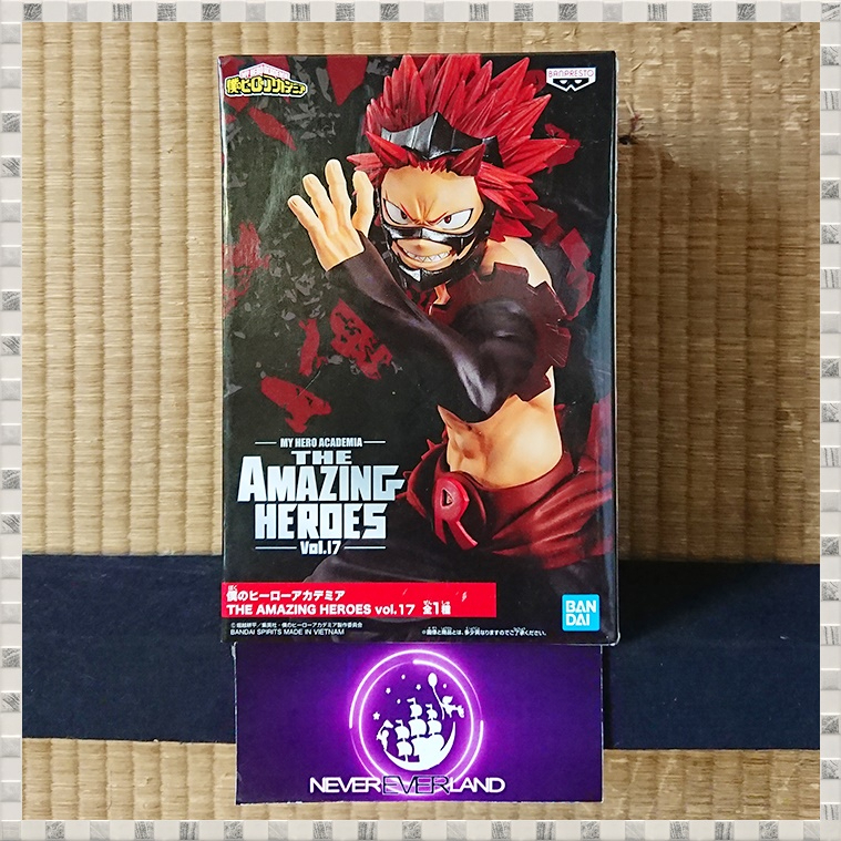 BANDAI BANPRESTO: MY HERO ACADEMIA / มายฮีโร่ อคาเดเมีย - THE AMAZING HEROES VOL.17:EIJIRO ...