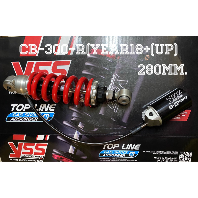 YSSแท้ G-Sport for CB300R ปี18+ ขนาด280mm.***G Sport(Rebound adJusttion ...