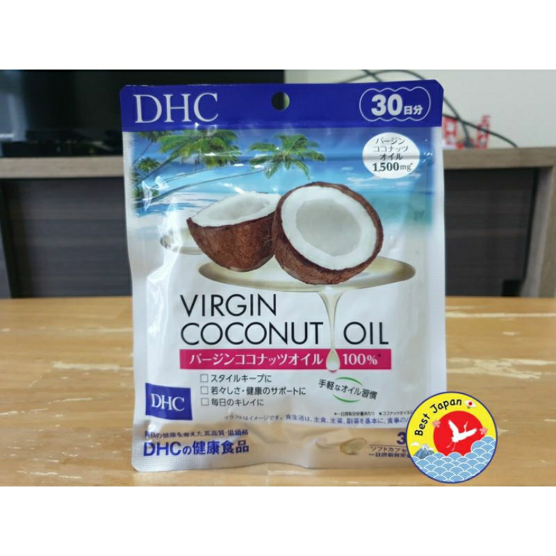 DHC Virgin Coconut Oil (30Days) 150 Softgels ขนาดบรรจุ : สำหรับ 30 วัน (จำนวน 150 เม็ด) | Shopee ...