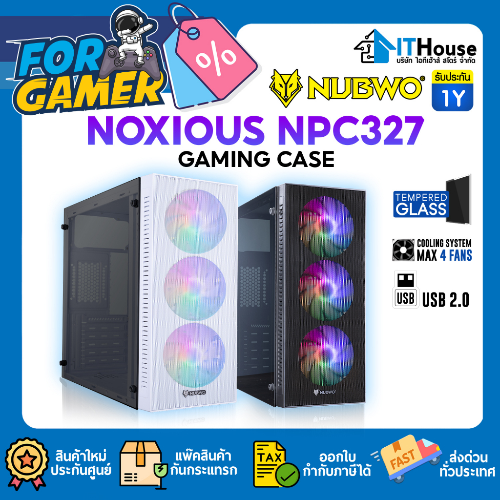 🦊NUBWO NOXIOUS NPC-327🦊เคสคอมพิวเตอร์ รองรับ Mini-ITX / MICRO-ATX / ATX พร้อมพัดลม 3 ตัว ไฟ🌈 ...