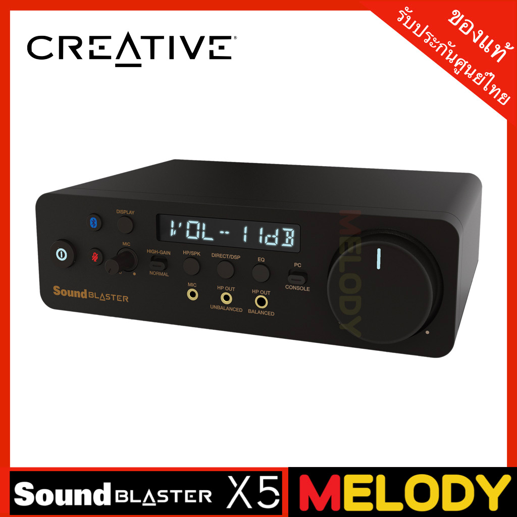 Creative Sound Blaster X5 Hi-res External Dual DAC USB Sound Card with ...