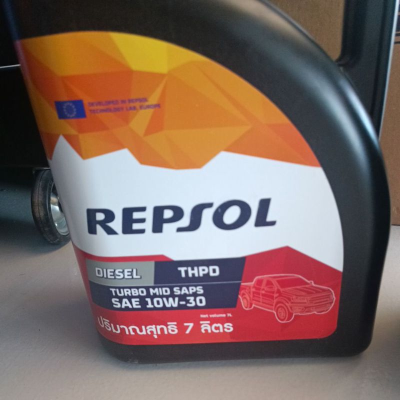 REPSOL DIESEL TUTBO THPD MID SAPS 15W40 7l | Shopee Thailand