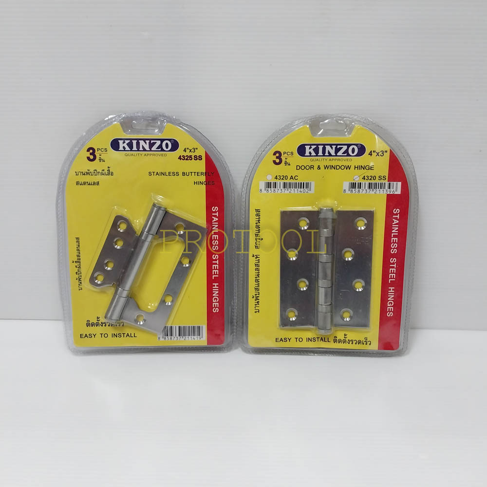 บานพับประตู บานพับสแตนเลส 4 นิ้ว 3 ชิ้น บานพับ ประตู หน้าต่าง KINZO | Shopee Thailand