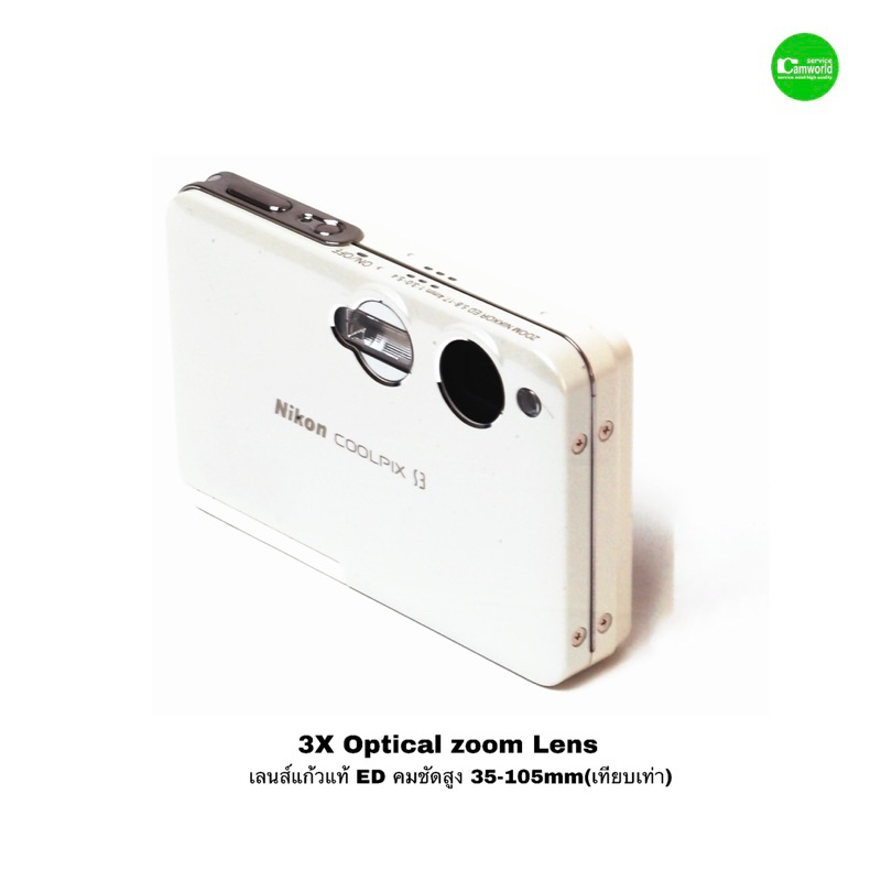 Nikon COOLPIX S3 compact digital camera Slim ED lens 35-105mm กล้อง ...