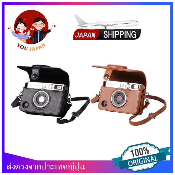 Fujifilm Cheki Film Instax Mini Evo Case, Protective Cover, Full ...
