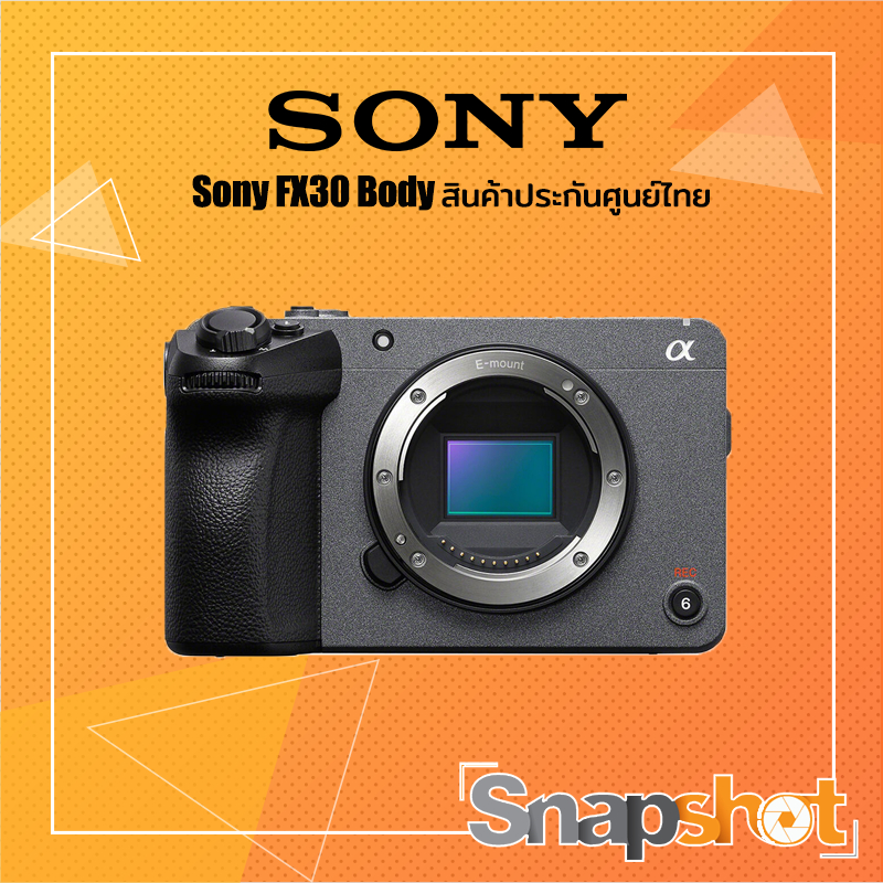 Sony FX30 Body สินค้าประกันศูนย์ไทย | Shopee Thailand