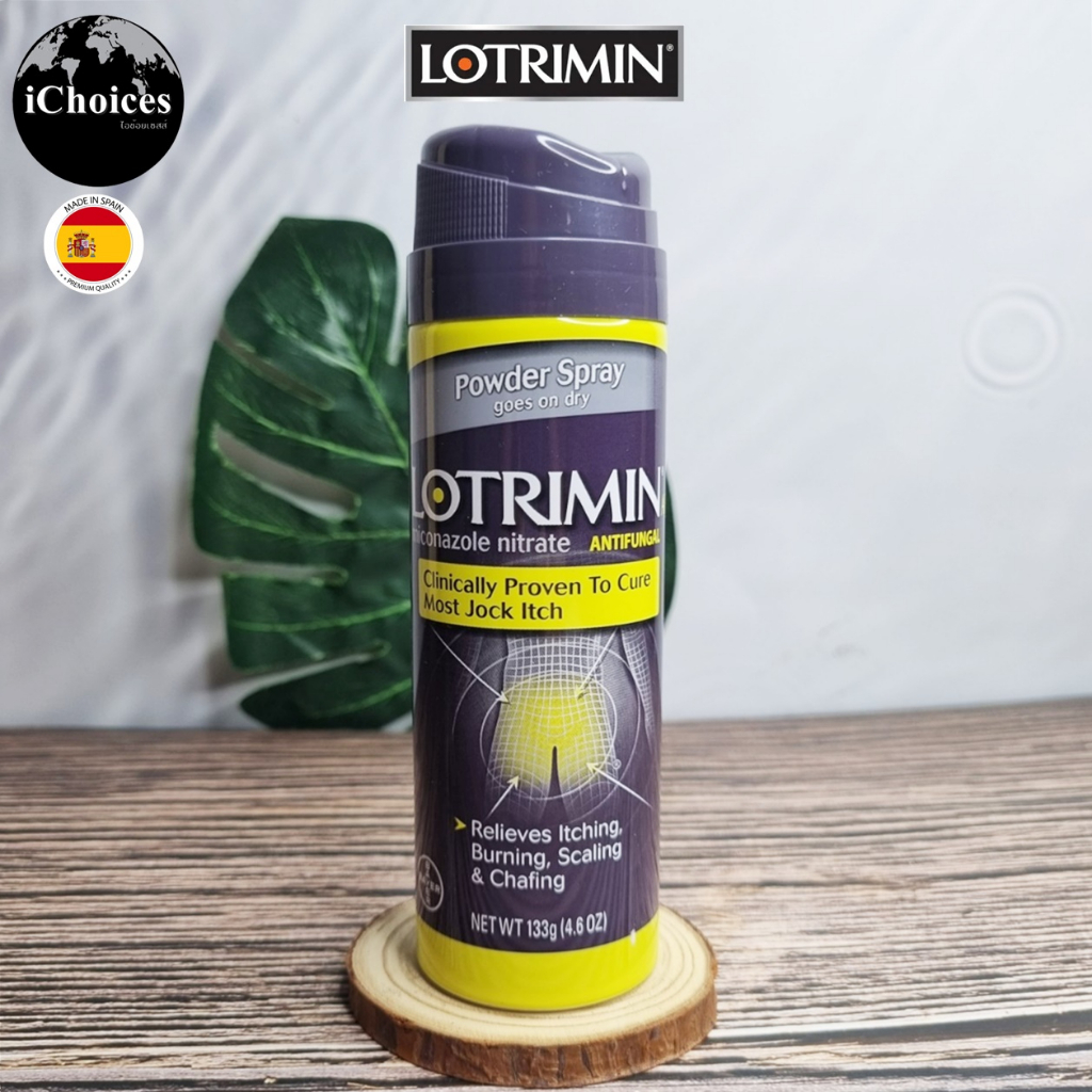 [Lotrimin] Powder Spray Antifungal Relieves Jock Itch 133g แป้งลดคั ...