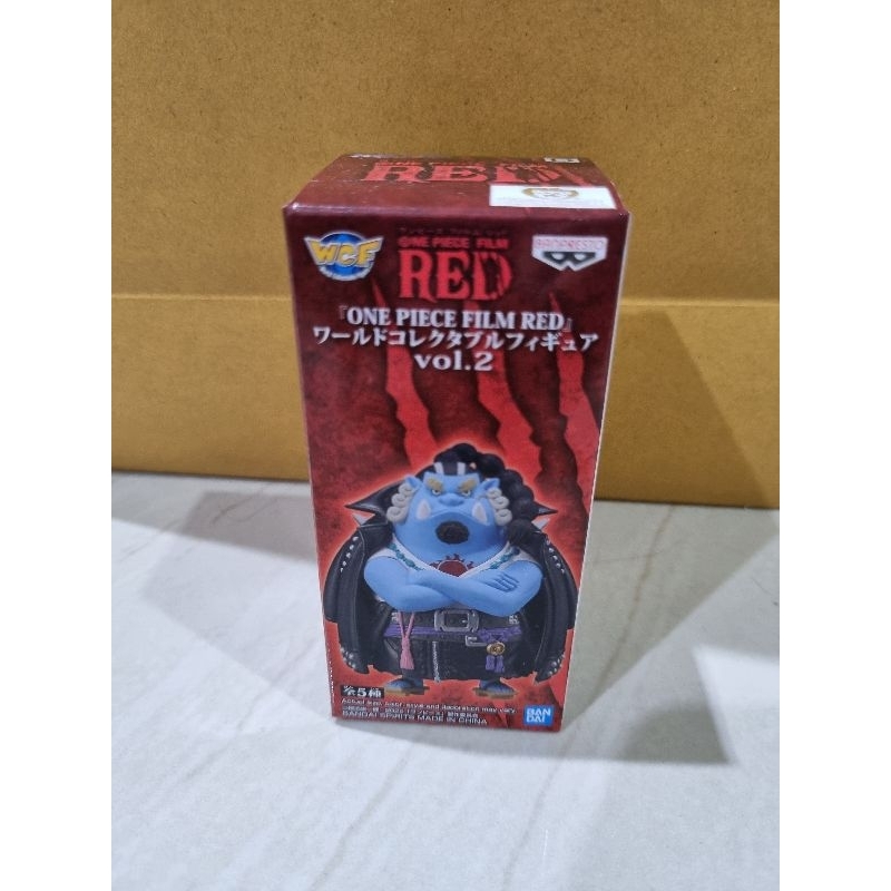 รวมส่ง!! One piece Film Red Jinbae จินเบ ของแท้! | Shopee Thailand