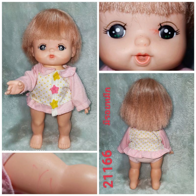 ตุ๊กตาเมลจัง mell chan โปโปจัง popo chan Disney มือสอง | Shopee Thailand