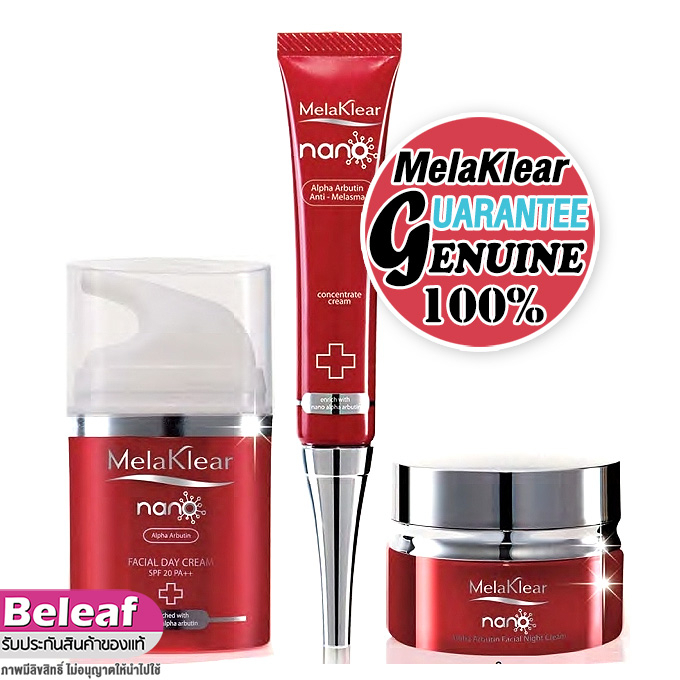เมลาเคลียร์ มิสทีน นาโน อัลฟ่า อาร์บูติน ปัญหาฝ้า ครีมทาฝ้า กระ จุดด่างดํา Mistine Melaklear ...
