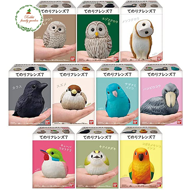 🦉 พร้อมส่ง 🦉 Bandai Tenori Friends 7 โมเดลนก สวยสมจริง น่ารัก Bird ...