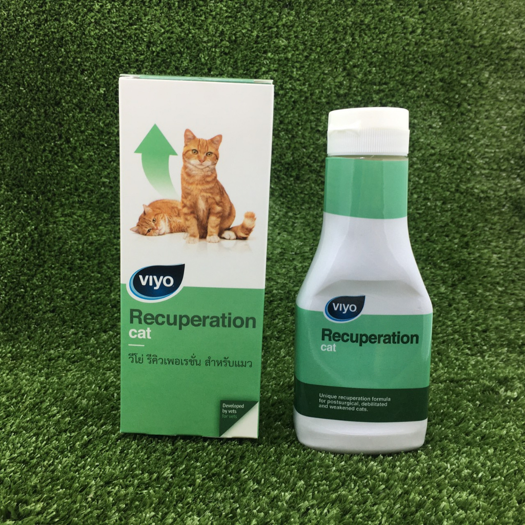 ใหม่ Viyo Recuperation Cat I วีโย่ รีคิวเพอเรชั่น สำหรับแมว I ผลิตภัณฑ์ ...
