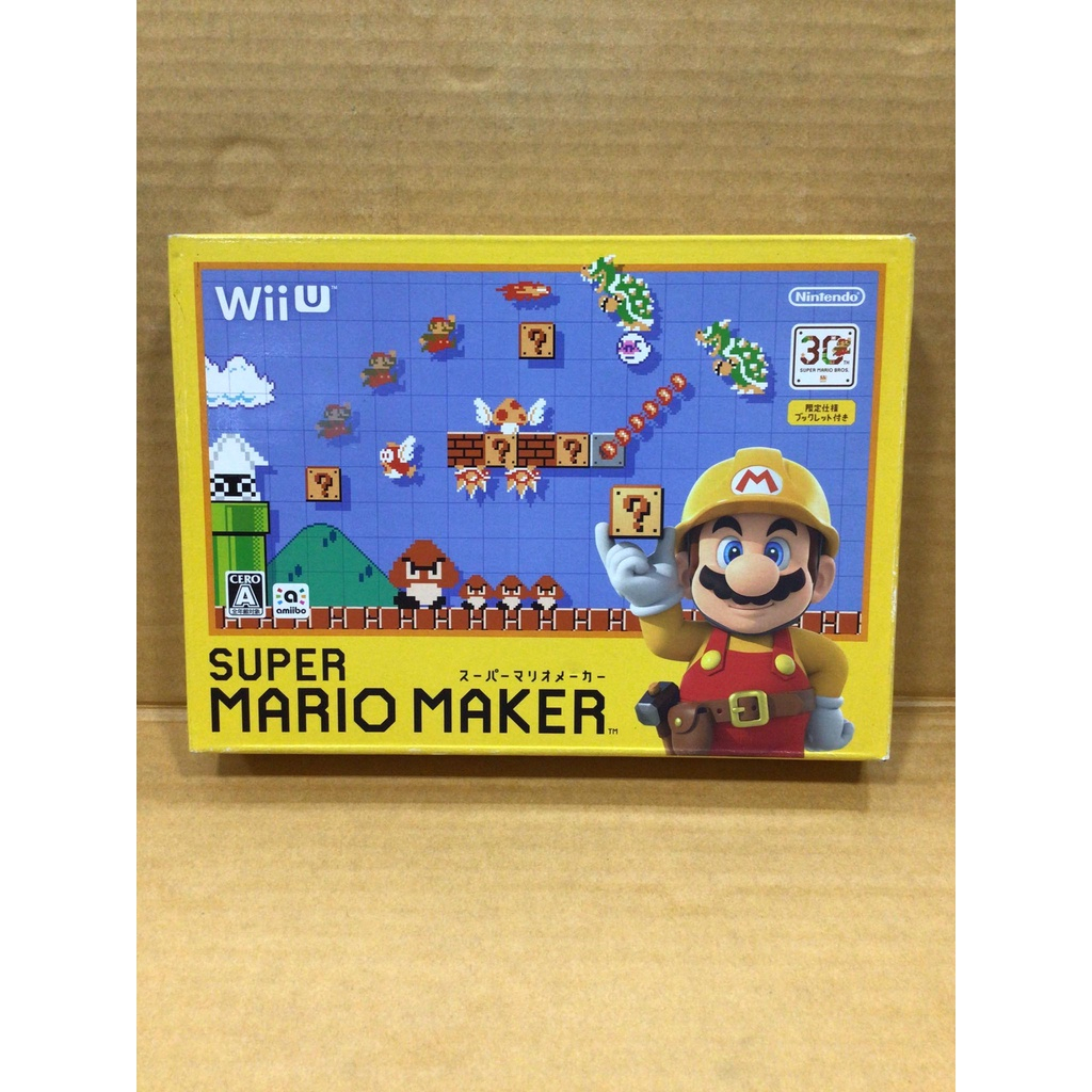 แผ่นแท้ [Wii U] Super Mario Maker (Japan) (WUP-P-AMAJ) | Shopee Thailand