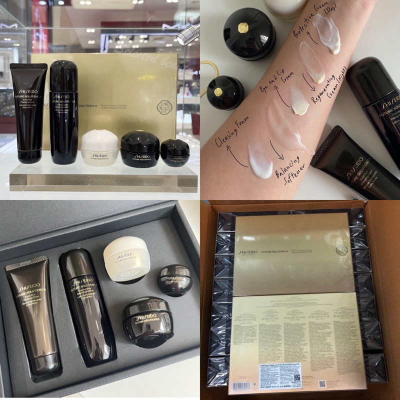 Shiseido Future Solution LX Beauty Longevity Collection (ฉลากไทย) เชท ...