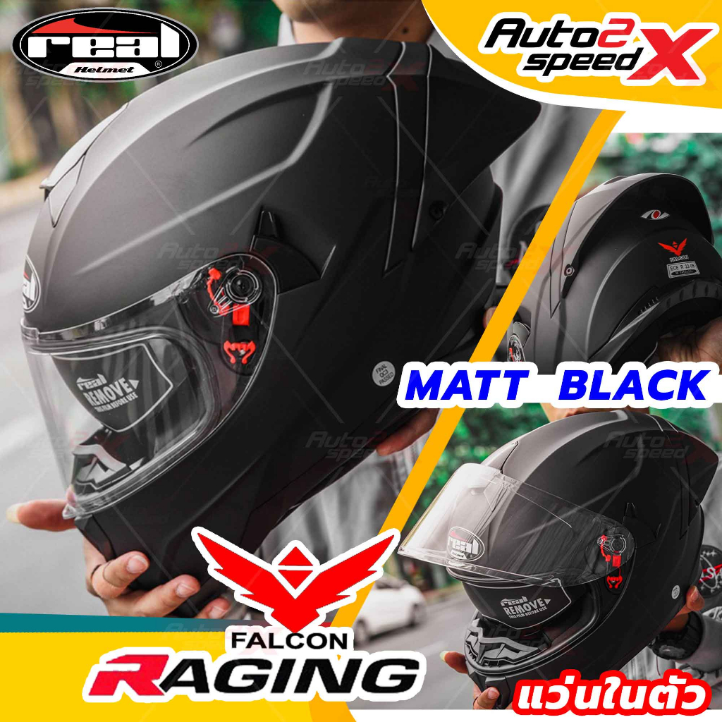 หมวกกันน็อค REAL FALCON ROBOTECH, FIRESTORM, BURIRAM ลายใหม่ล่าสุด 2024 ...