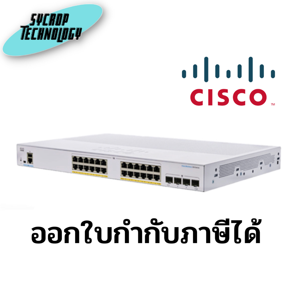 CBS250-24PP-4G-EU (CBS250 Smart 24-port GE, Partial PoE, 4x1G SFP ...