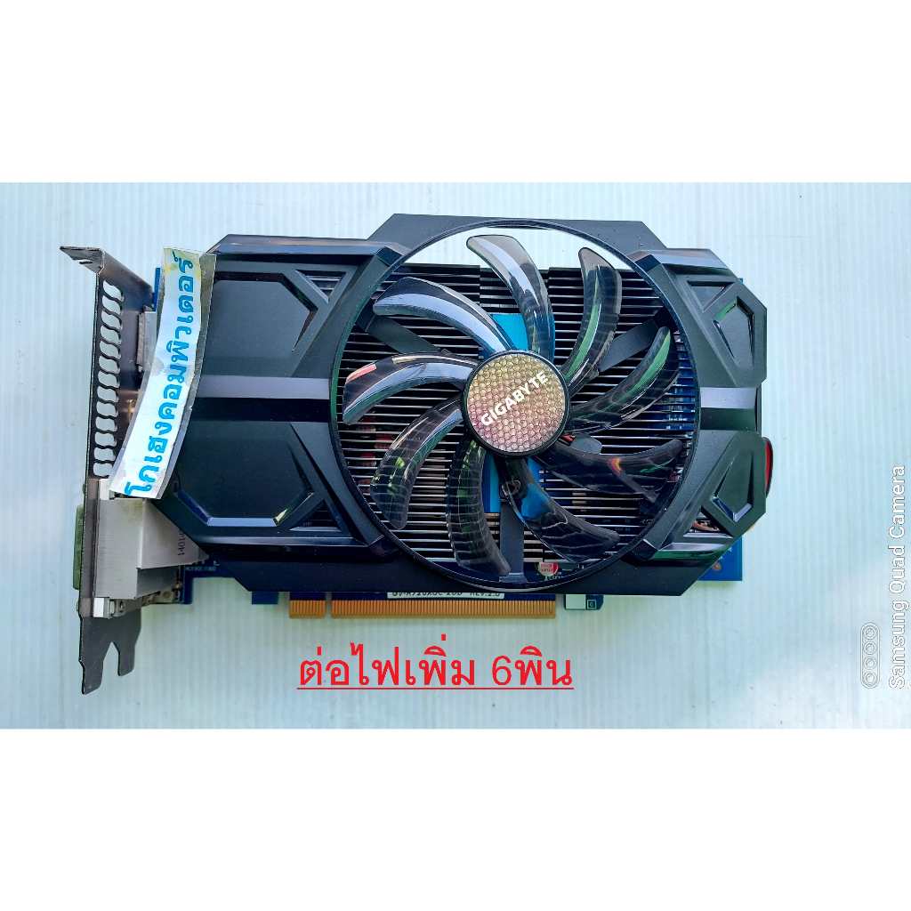 การ์ดจอ ASUS R7 250X 2Gb DDR5 128bit สวยงาม ใช้งานได้ปกติเทสผ่าน ...