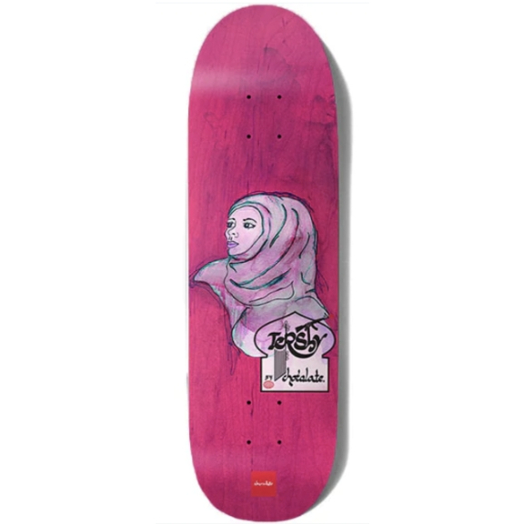 Chocolate | 8.5 x 31.75" Tershy Tarshish Love Pop Secret Raven Tershy ...