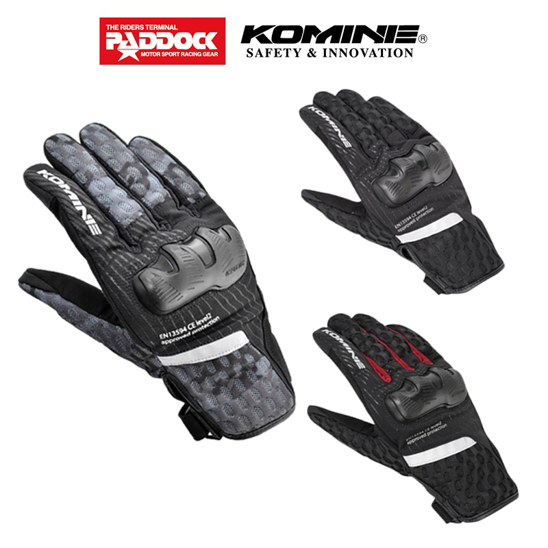 KOMINE ถุงมือ รุ่น GK-244 รุ่นใหม่ล่าสุด ของแท้จากผู้นำเข้า 100% | Shopee Thailand