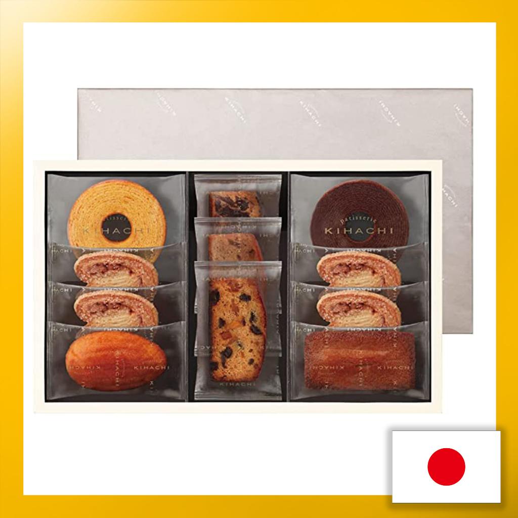 Kihachi baked confectionery gift 8 types 11 pieces gifts, souvenirs ...