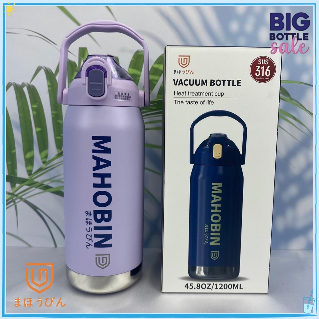 Mahobin แก้วเก็บความเย็น กระบอกน้ำ ขนาด1000 ML / 1200ML สแตนเลส sus316 V4 | Shopee Thailand