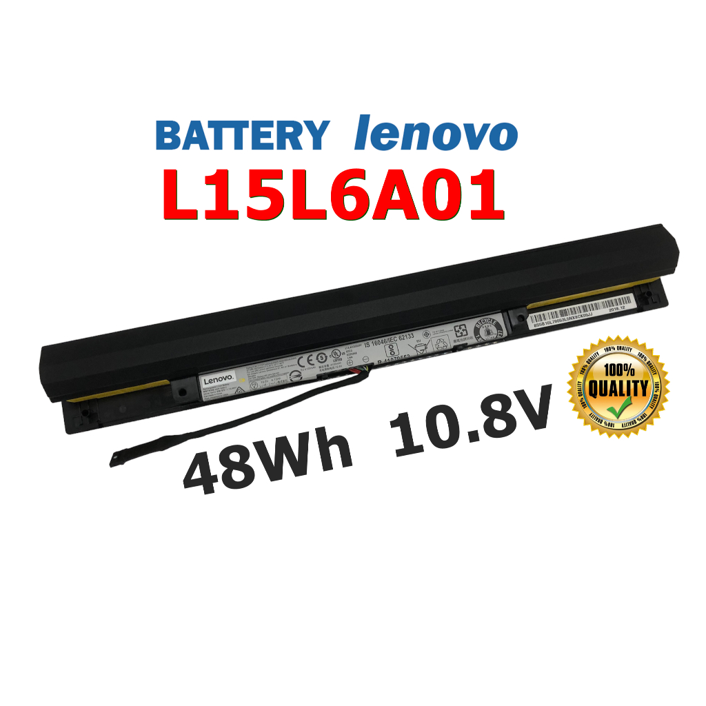LENOVO แบตเตอรี่ L15L6A01 (สำหรับ Ideapad 110-15ISK Tianyi 100-15IBD ...