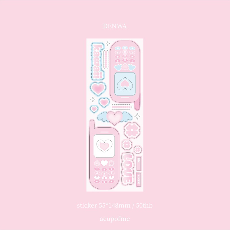 denwa frame sticker สติกเกอร์ไดคัท | Shopee Thailand