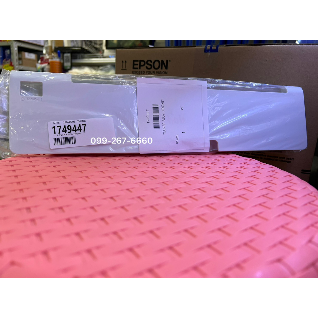 COVER ASSY.,FRONT (ฝาปิดด้านหน้า) EPSON LQ590II "ตำแหน่ง123" | Shopee ...