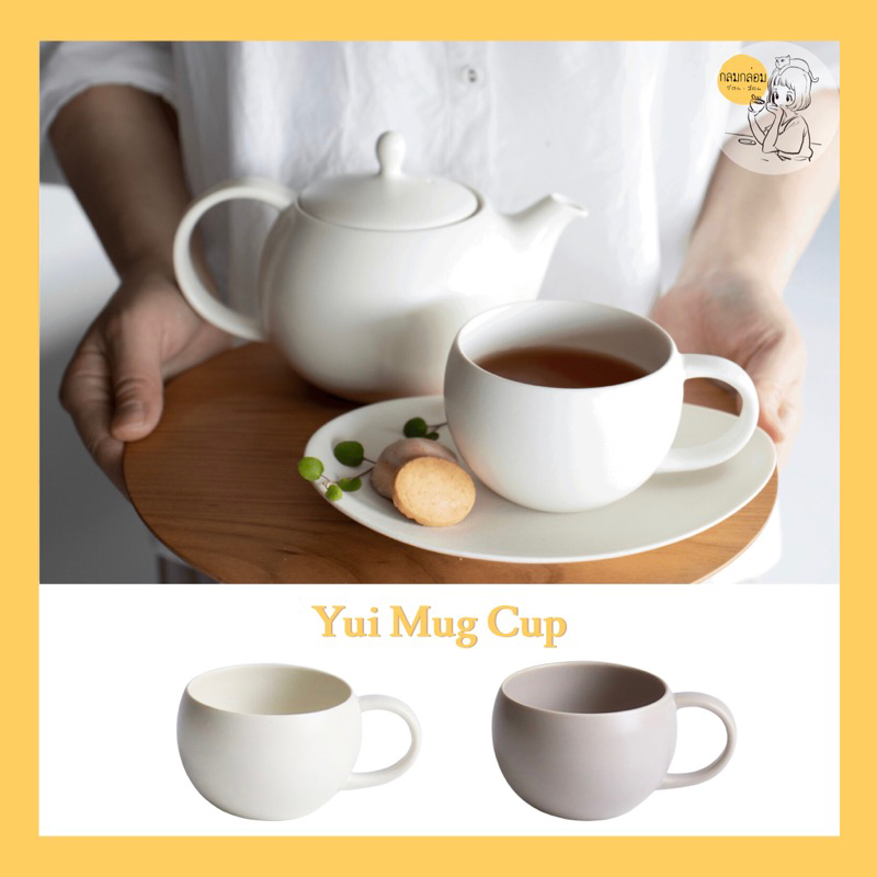 SALIU - YUI Mag cup [made in Japan] | Shopee Thailand