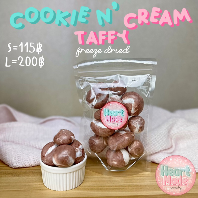Freeze Dried Cookie N’ Cream Taffy(คุกกี้แอนด์ครีม)|HearMadeCandy ...