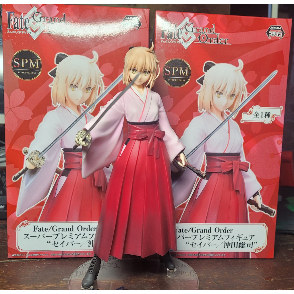 Fate/Grand Order - Okita Souji - SPM Figure - Saber (SEGA) ของแท้ Lot Jp มี2 ตัว มือ1 และ มือ 2 ...