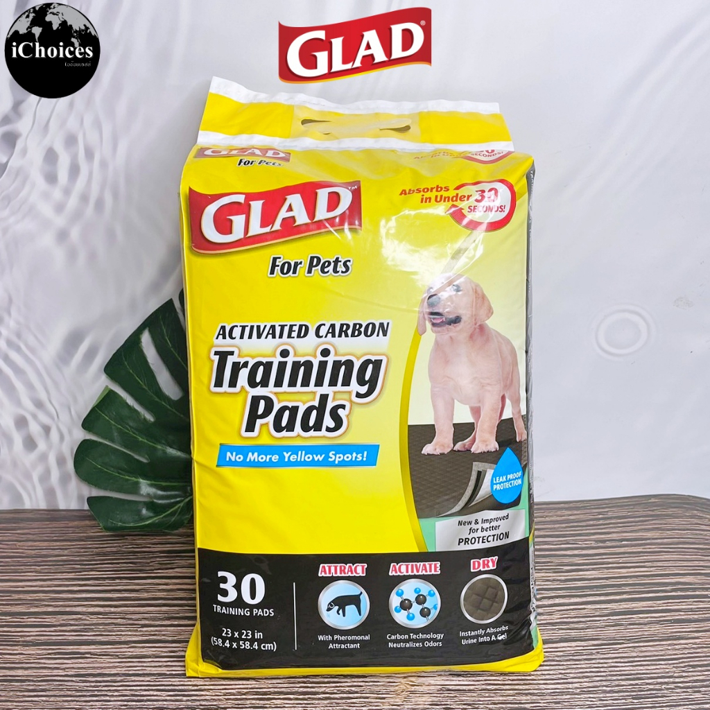 [GLAD] Charcoal Activated Carbon Training Pads for Pets 30 Ct แผ่นรองฉี่สุนัข แผ่นรองปัสสาวะ ...