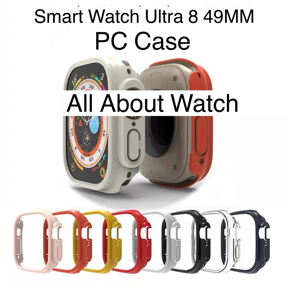 พร้อมส่ง เคส PC แบบแข็งไม่มีจอ ขนาด 49mm ใช้ได้กับ Smart Watch Ultra 8 ...