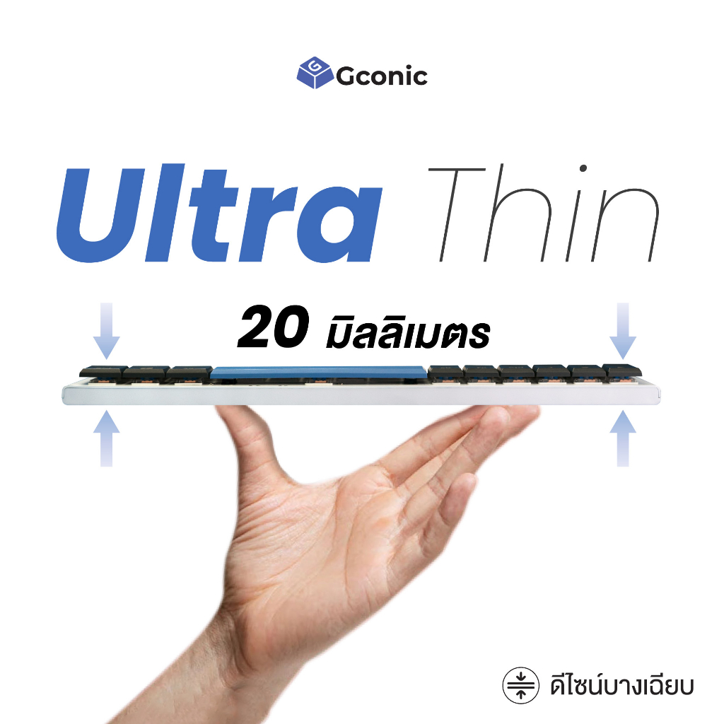 Gconic A75 Low-Profile Keyboard | Shopee Thailand