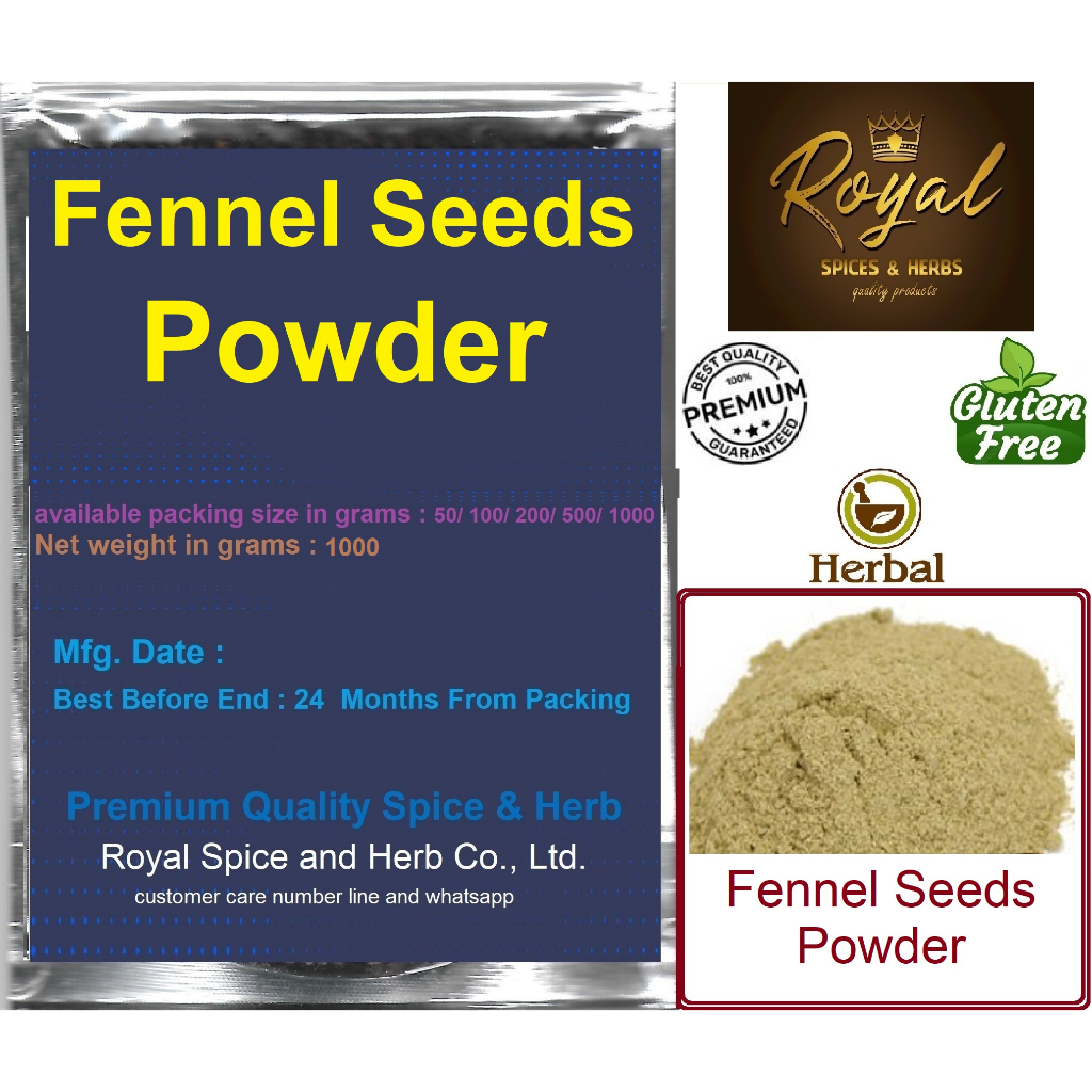 Fennel Seeds Powder 100% , 1000 grams | Shopee Thailand