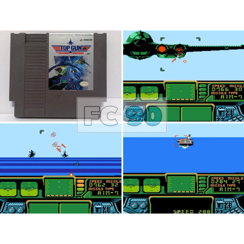 ตลับเกมท๊อปกัน Top Gun [NES] ตลับมือสอง สำหรับนักสะสมเกมเก่ายุค90 8bit ...