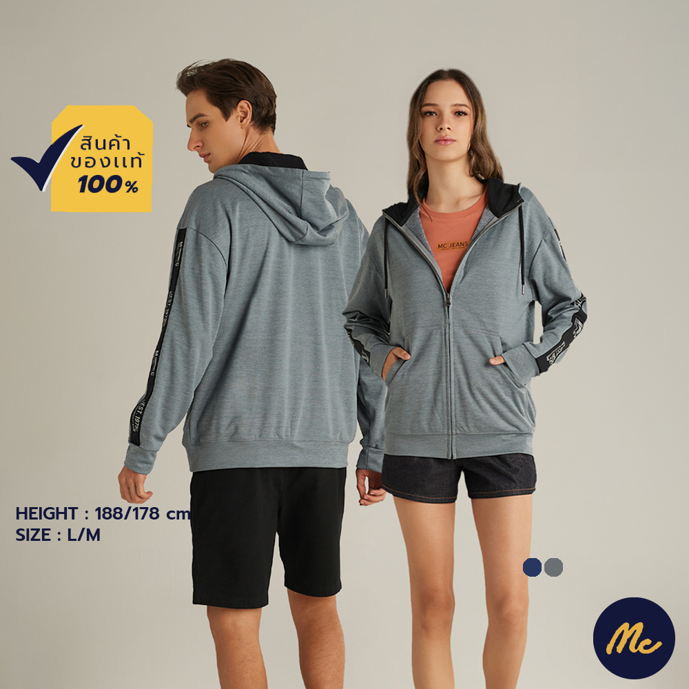 Mc Jeans เสื้อกันหนาว ฮู้ดดี้ Unisex สีกรมท่า สีเทา MJHP178 | Shopee Thailand