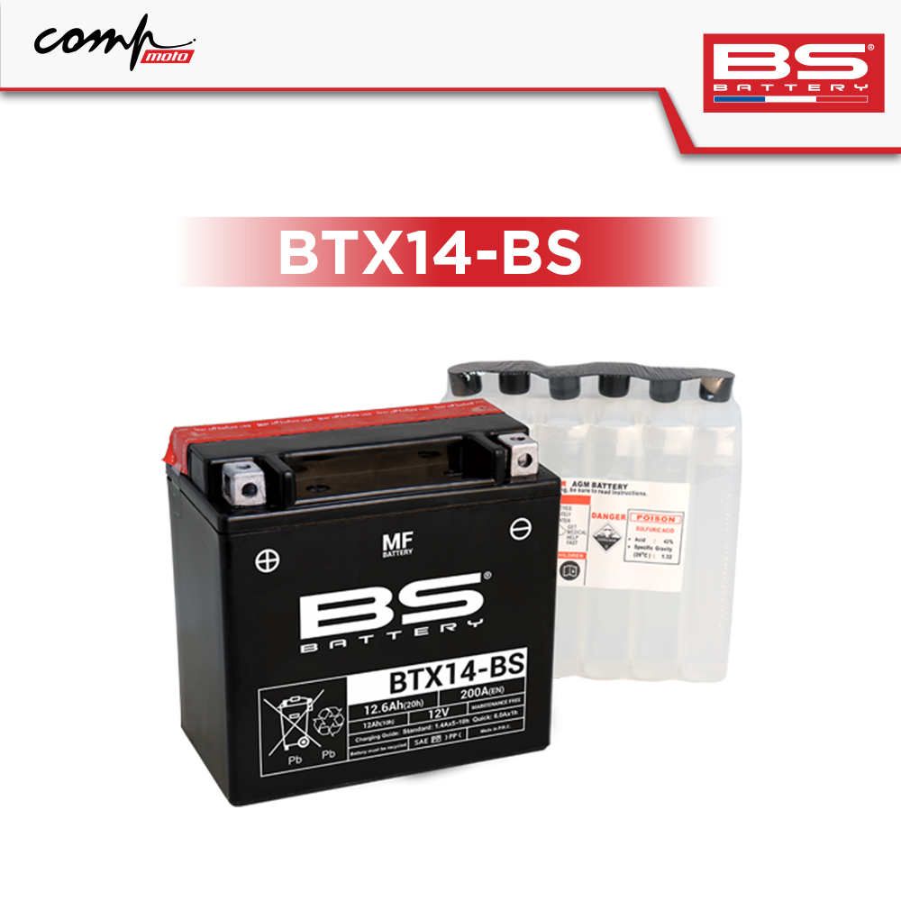 BS Battery MF BTX14-BS แบตเตอรี่มอเตอร์ไซค์ ขนาด 12.6 แอมป์ | Shopee ...