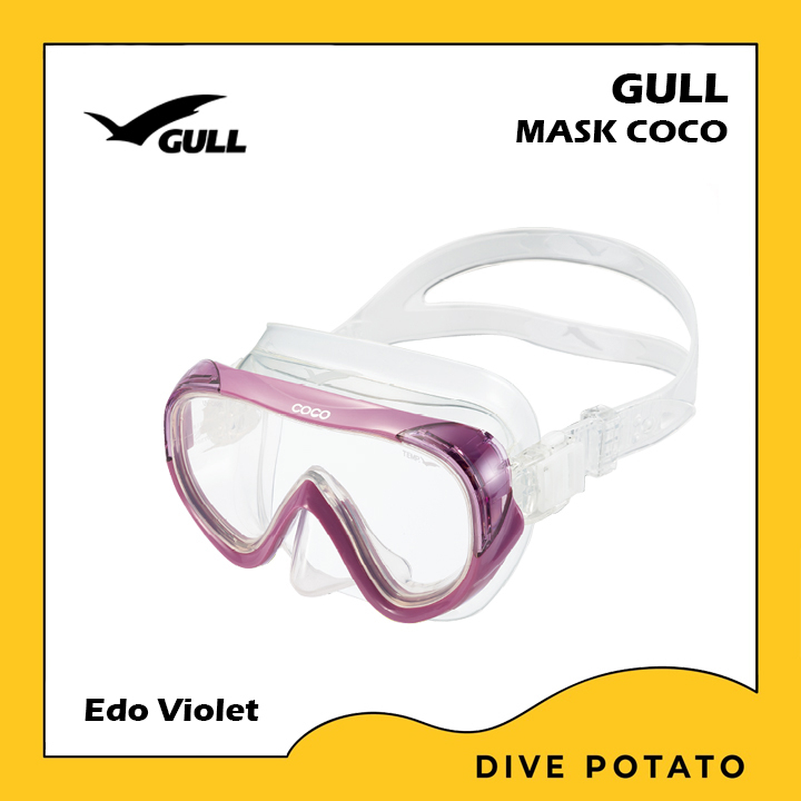 Gull Diving Mask Coco หน้ากากสำหรับดำน้ำเลนส์เดียวจากแบรนด์ Gull ...