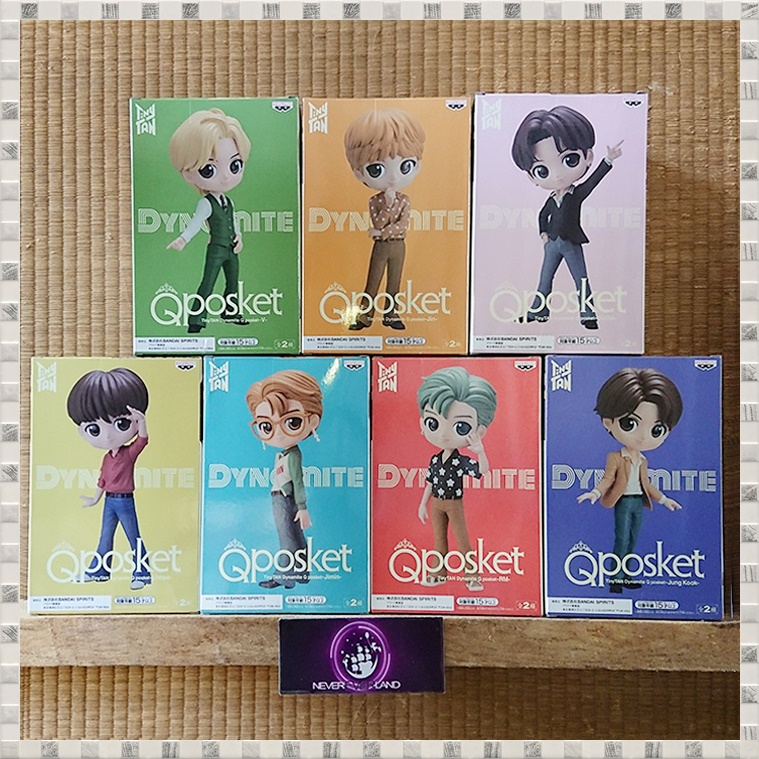 Bandai (บันได) BANPRESTO ฟิกเกอร์ : Q POSKET-BTS DYNAMITE SET VERSION B ...