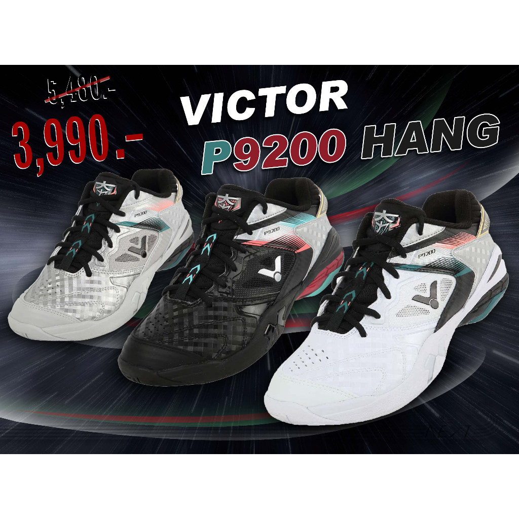 VICTOR รองเท้าแบดมินตัน รุ่น P9200 HANG | Shopee Thailand