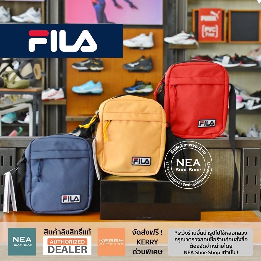 [ลิขสิทธิ์แท้] Fila Side Bag - Classic กระเป๋า สะพายข้าง ฟิล่า แท้ ...