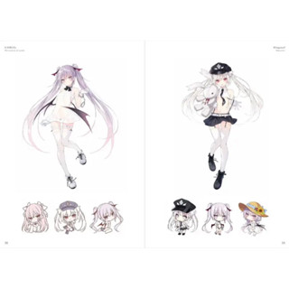 หนังสือญี่ปุ่น rurudo画集 UNREAL Art Book | Shopee Thailand