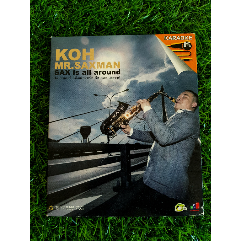 VCD แผ่นเพลง (ปกแข็งหายาก) KOH Mr.Saxman โก้ มิสเตอร์ แซกแมน อัลบั้ม sax is all around | Shopee ...