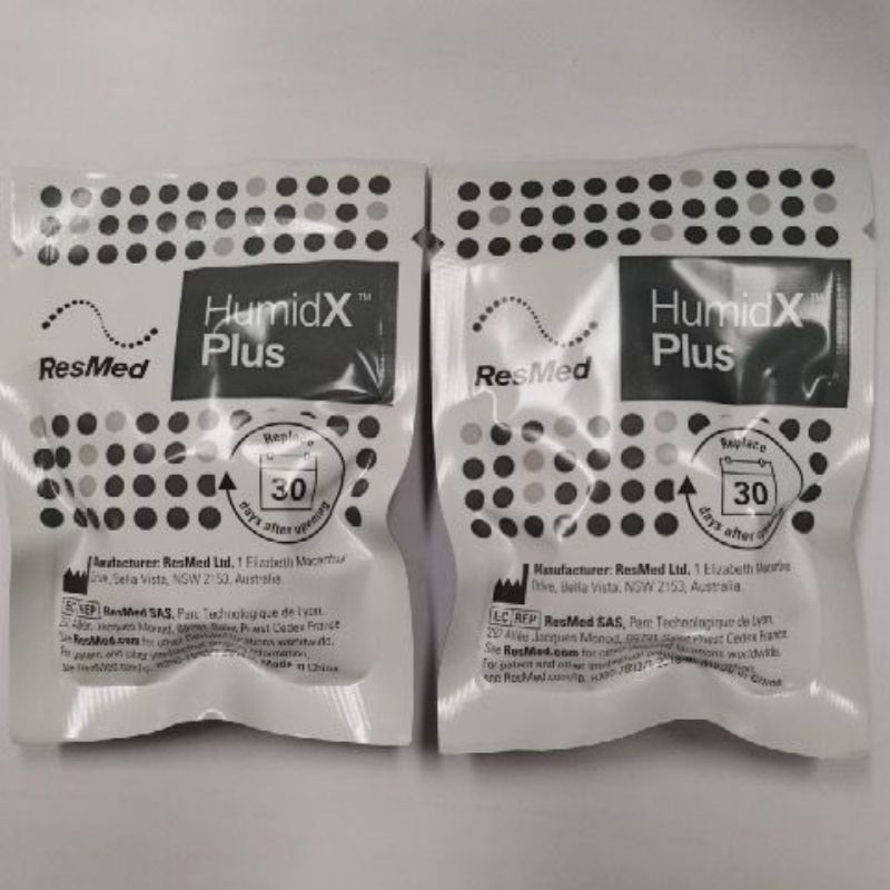 ตัวเก็บความชื้น HumidX | Shopee Thailand