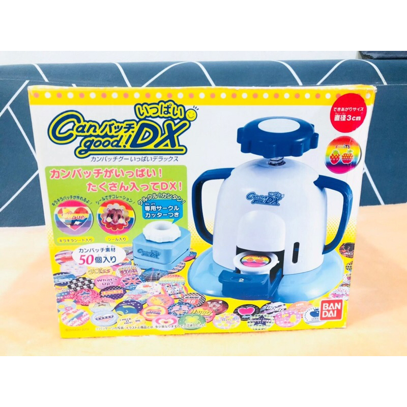 Bandai Can Badge Button Maker เครื่องทำเข็มกลัด ครบชุด 2 เครื่อง(สินค้า ...