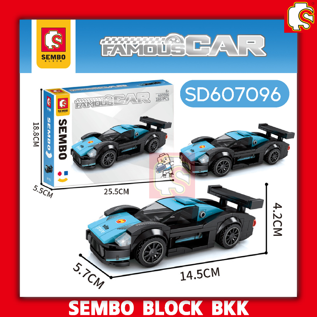 ชุดบล็อคตัวต่อ SEMBO BLOCK Race Car รถแข่ง รถฟอร์มูล่า SEMBO BLOCK SET4 ...