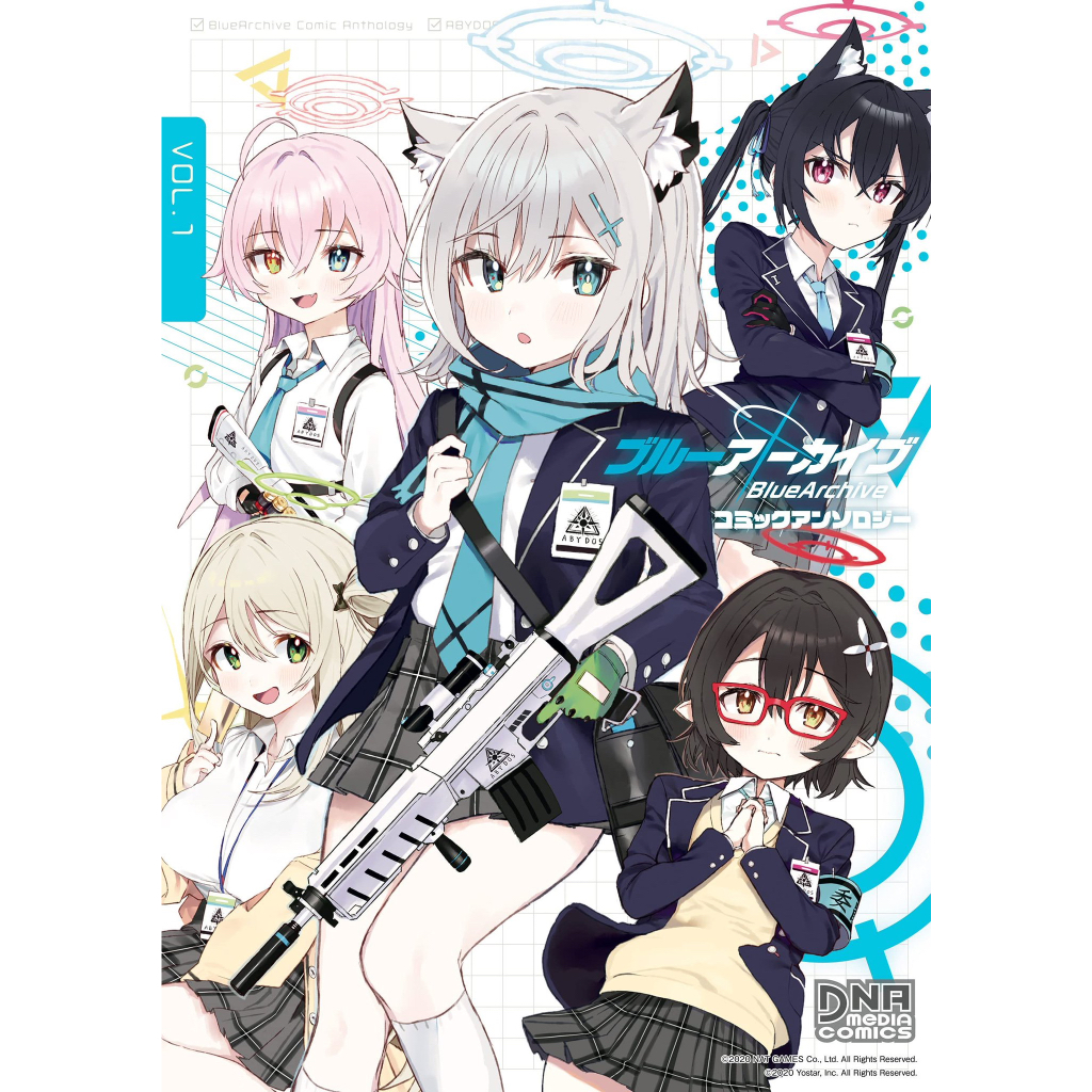 Blue Archive Comic Anthology เล่ม 1-3 Dengeki ฉบับภาษาญี่ปุ่น 𓍯 ブルー ...